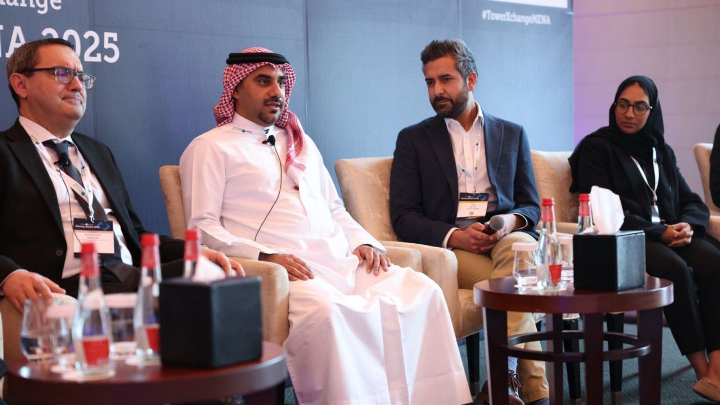 Telecommunications Regulatory Authority, Kingdom of Bahrain